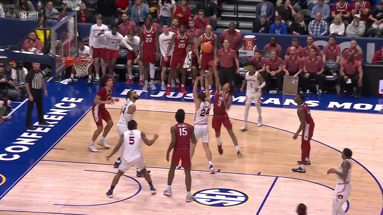 Nick Smith Jr. with the and-1 bucket - ESPN Video