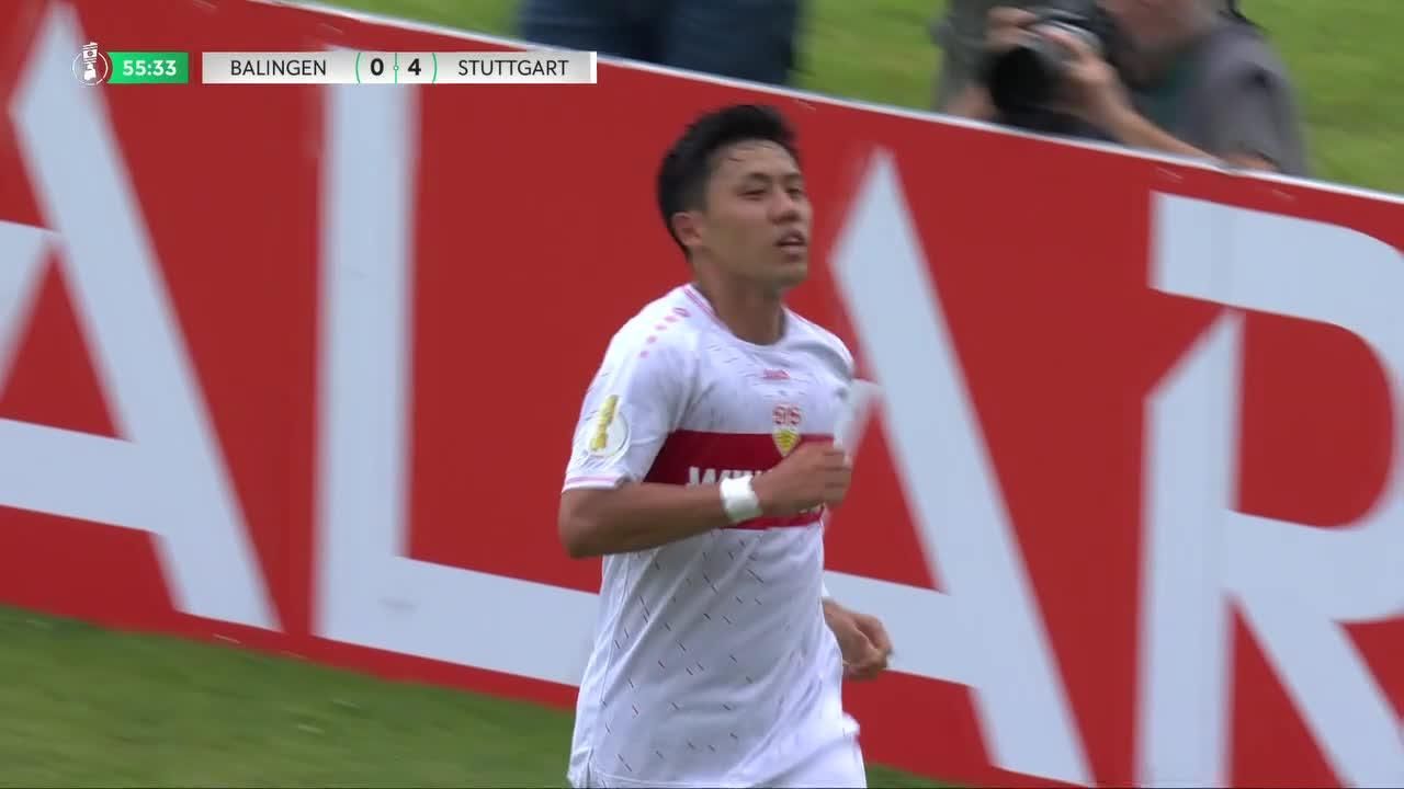 Wataru Endo goal 55th minute TSG Balingen 0-4 VfB Stuttgart - ESPN Video