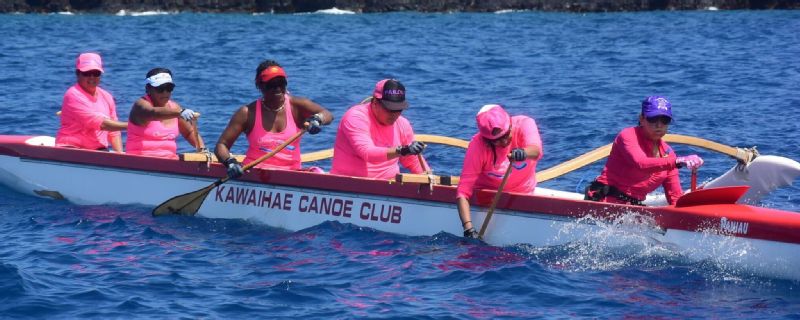 Alohas, sisterhood and grit: the Queen Lili'uokalani Long Distance ...